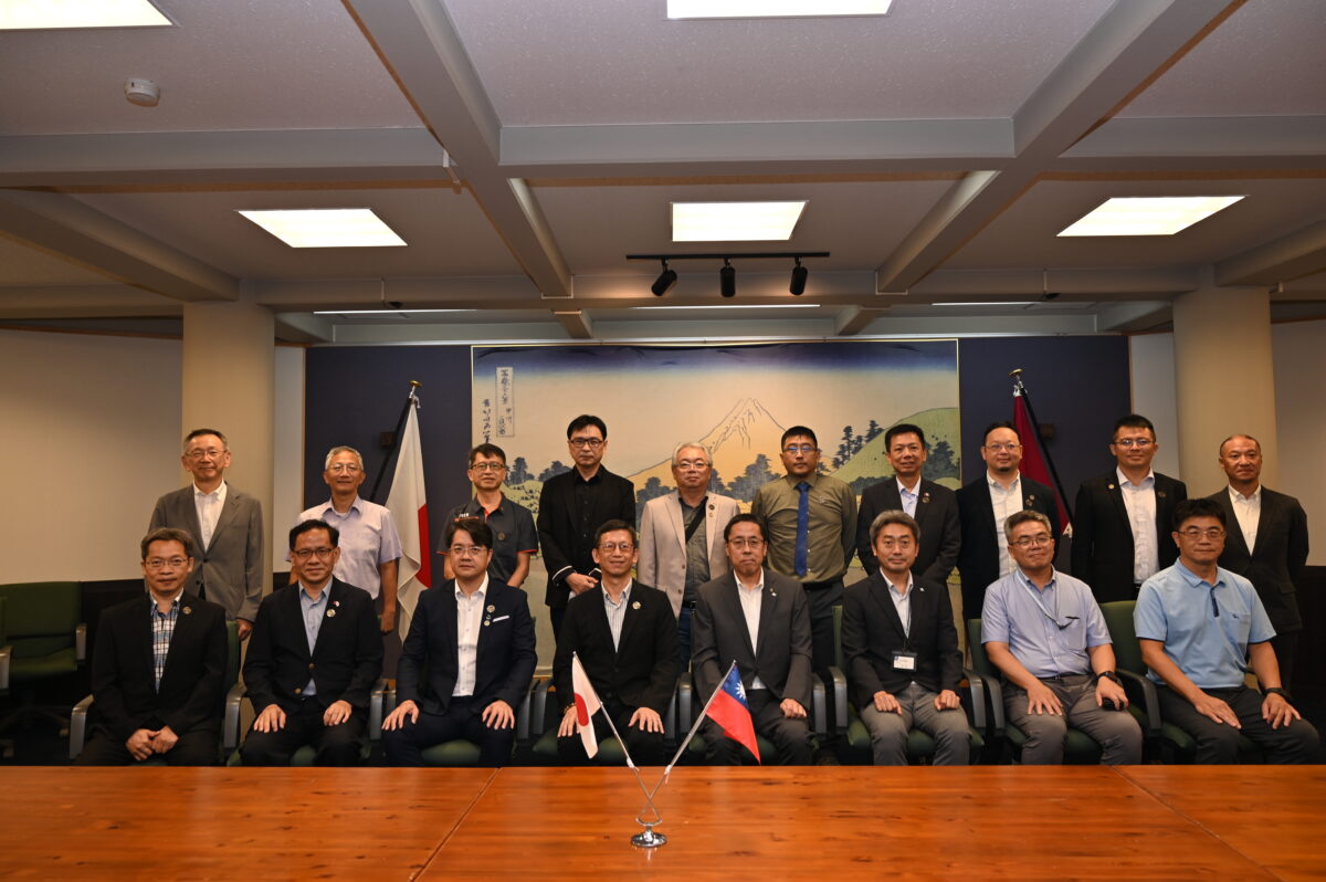 2025 September Japan – International SABO Network